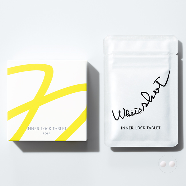 WHITE SHOT 炫白美白丸 IXS N